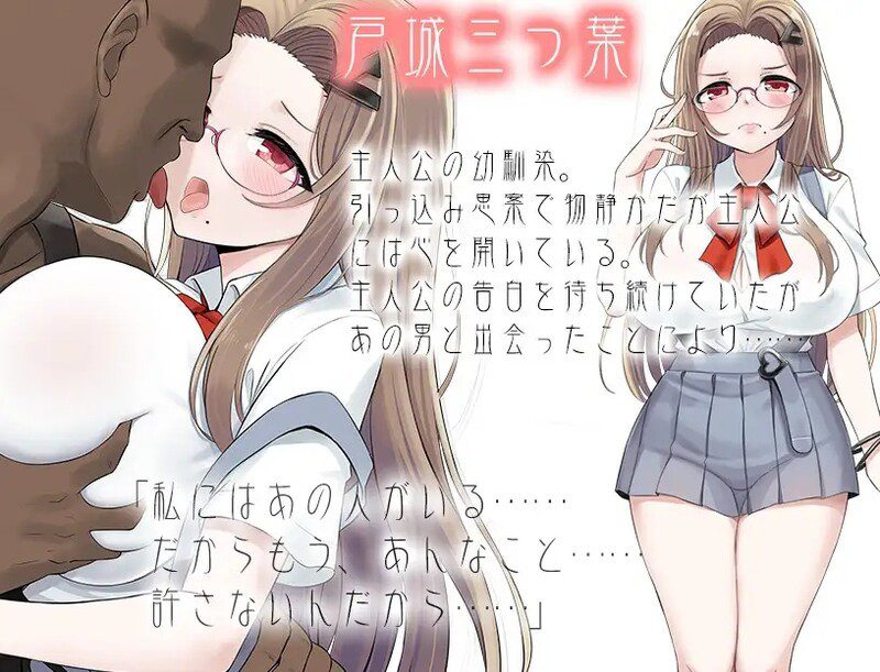 1074【SLG/动态/触摸】半夜进入妹妹房间的时候 夜中に妹の部屋に入ったとき【PC】-ACG俱乐部 - 各类游戏免费下载