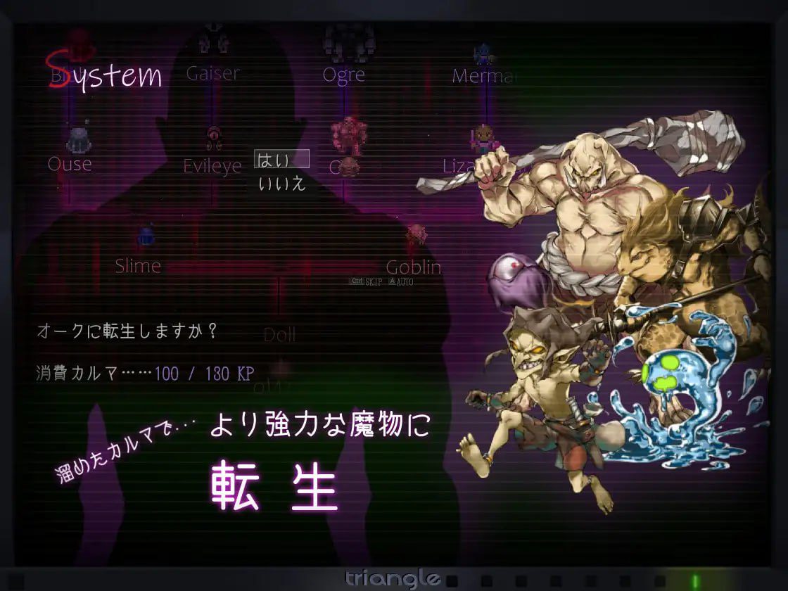 1854【爆款精品RPG/汉化/动态】タナトス-Thanatos-ACG俱乐部 - 各类游戏免费下载