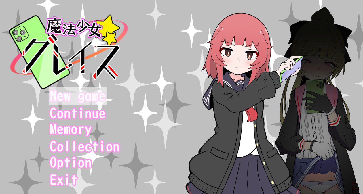 2265【互动SLG/制服JK/汉化】(私密账号自拍系) 魔法少女格蕾丝（(裏アカ自撮り系)魔法少女グレイス）V1.0 AI汉化-ACG俱乐部 - 各类游戏免费下载