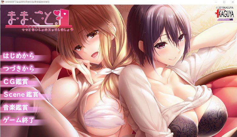 0338【PC/经营SLG/中文/全CV】赫雷斯的角斗场 2 Jerez’s Arena II 官方中文版 [1.9G]-ACG俱乐部 - 各类游戏免费下载