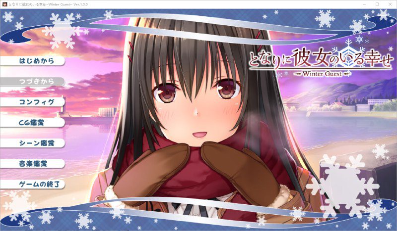 2497[ADV/汉化]身边有她幸福美满 完全版5部合集AI汉化版+全CG存档-ACG俱乐部 - 各类游戏免费下载