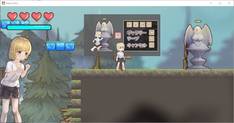 2578[ACT]逆推正太 Return Atis Ver1.1 官方中文支援版-ACG俱乐部 - 各类游戏免费下载