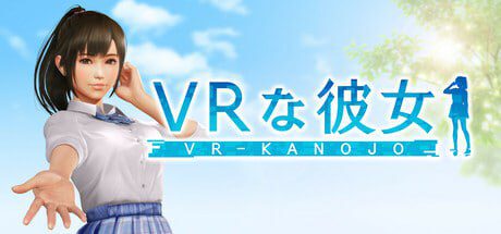 2806【3D/VR/动态/官中】VR女友 VR Kanojo-ACG俱乐部 - 各类游戏免费下载