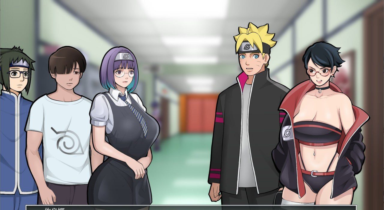 3932【SLG/同人/AI汉化】火影的养子(木叶熟女) Hokage’s Adopted Son v0.6 AI版[PC+安卓]-ACG俱乐部 - 各类游戏免费下载